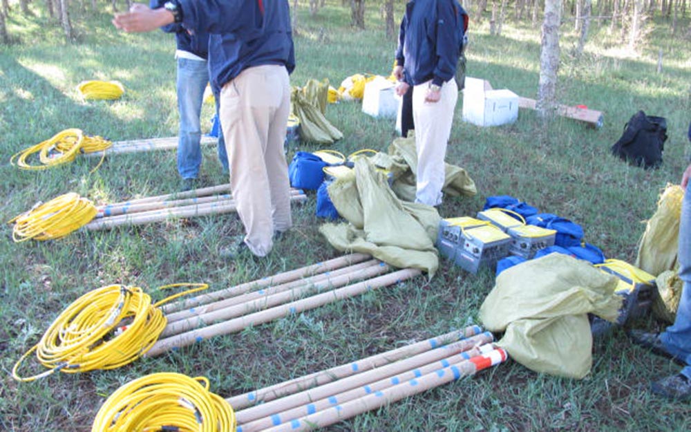 Geologic & Research Investigations - Geometrics : Geometrics